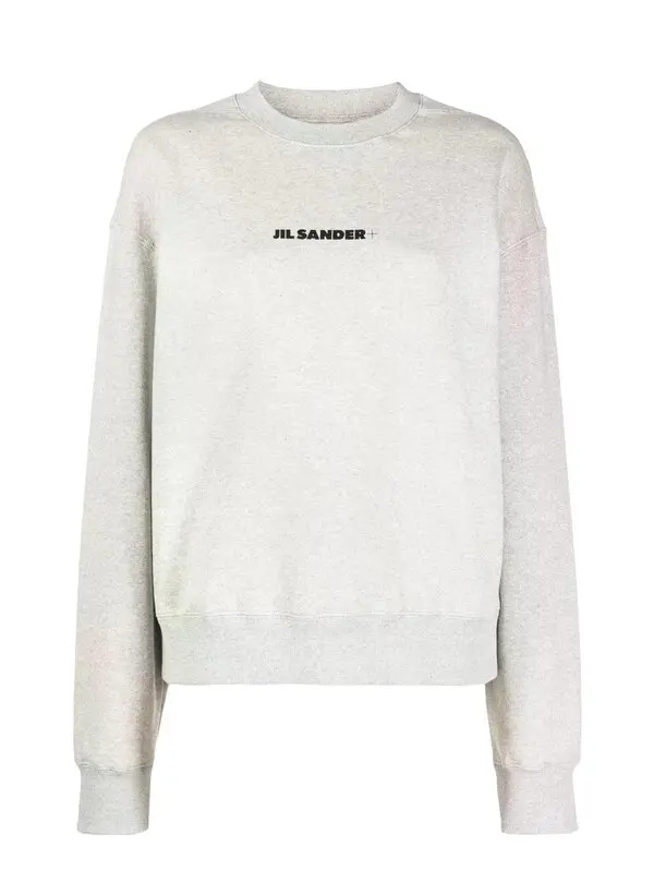 JIL SANDER Logo-print Cotton Sweatshirt - Grey