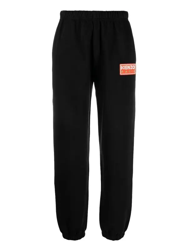 Kenzo Logo Patch Cotton Track Pants - Black