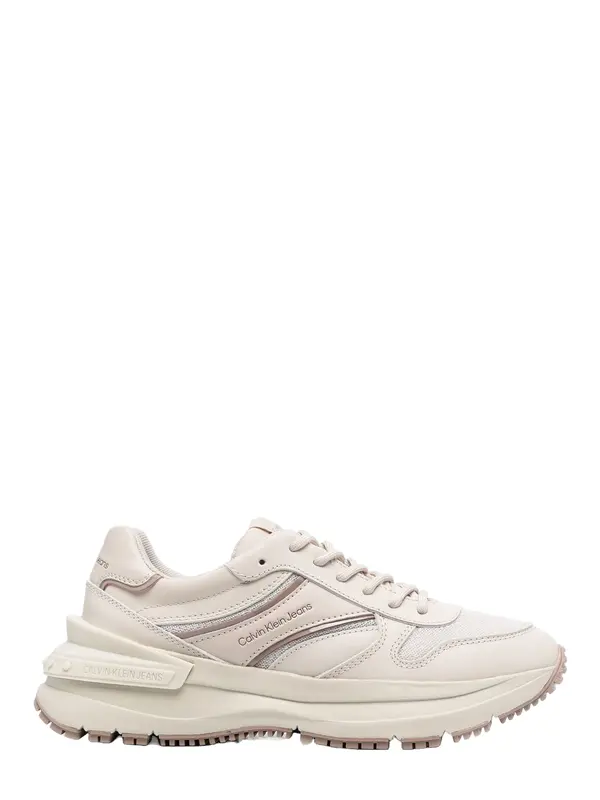 Calvin Klein Logo-panel Sneakers - Neutrals