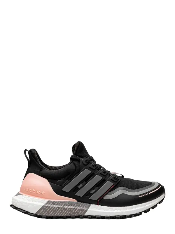 Adidas Ultraboost Guard Sneakers - Black