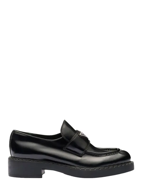 Prada Brushed Leather Loafers - Black