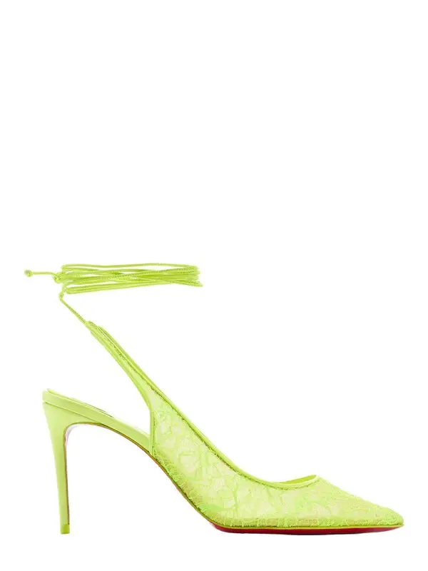 CHRISTIAN LOUBOUTIN Kate 85mm Lace-up Pumps - Yellow