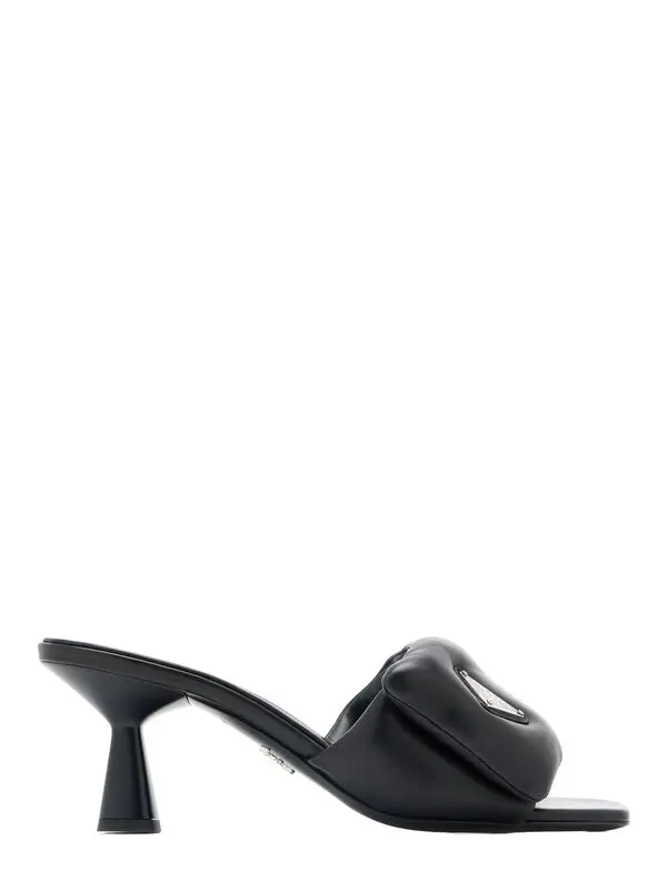 Prada Padded Leather Mules - Black