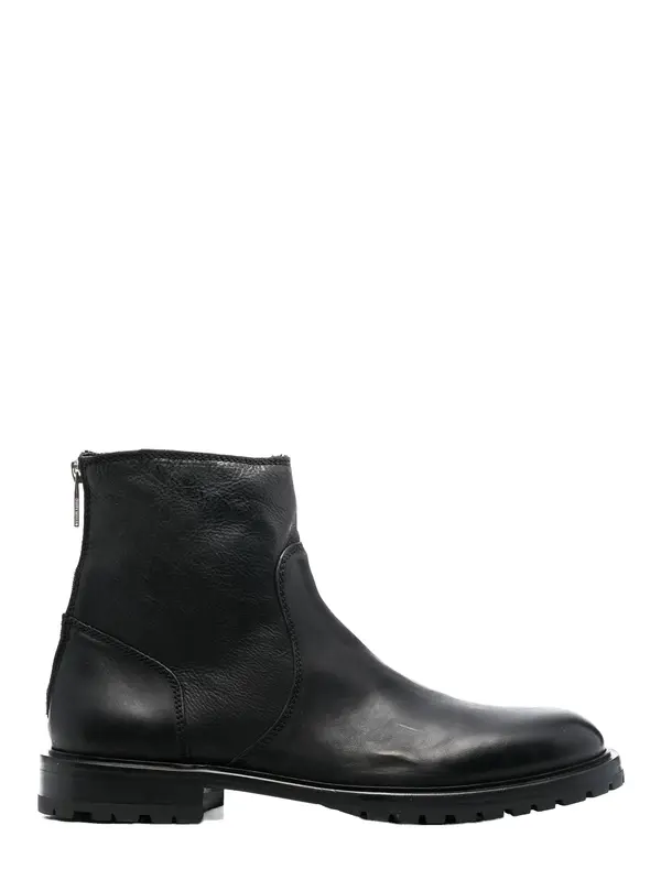 Paul Smith Zip-up Leather Boots - Black