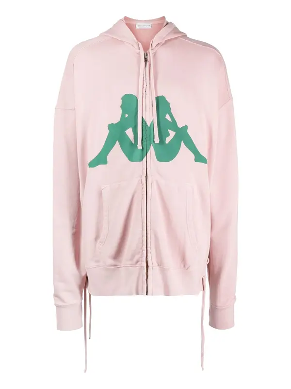 Faith Connexion Logo-print Zip-up Hoodie - Pink