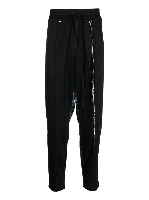 MASTERMIND WORLD Camouflage-print Track Pants - Black