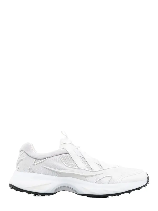 Adidas Xare Boost Lace-up Sneakers - White