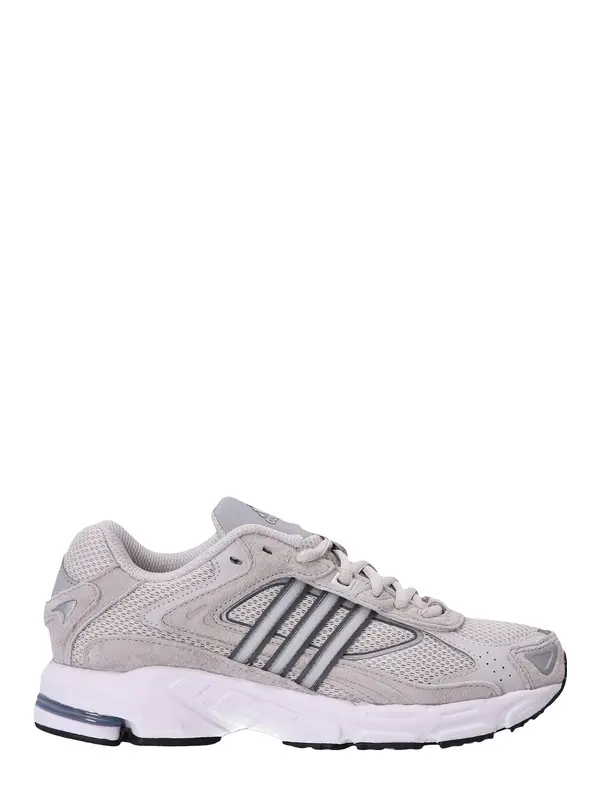 Adidas Response Cl Sneakers - Grey