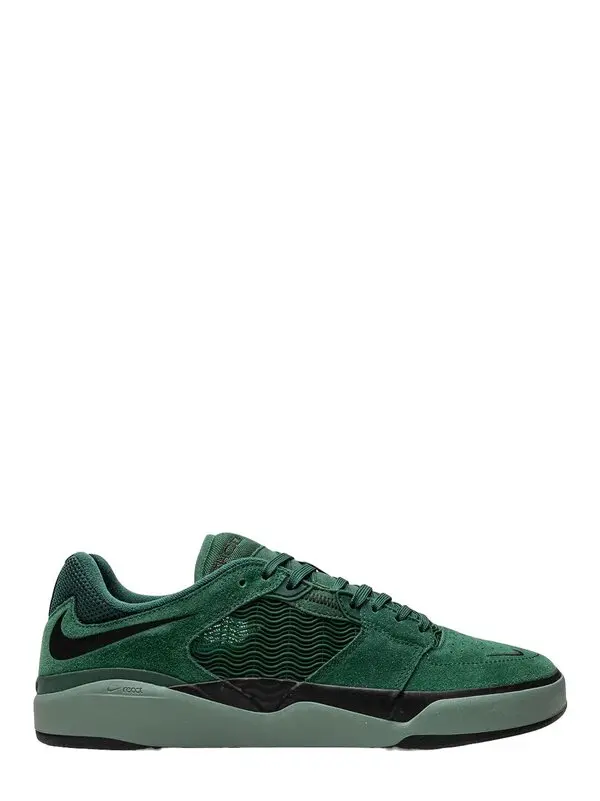 Nike Sb Ishod Gorge Sneakers - Green