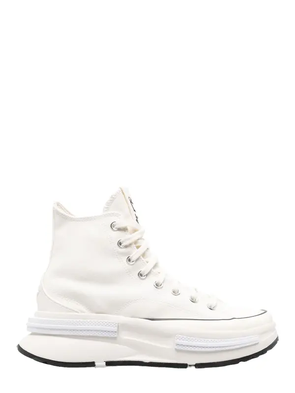 CONVERSE Run Star Legacy Cx Sneakers - Neutrals