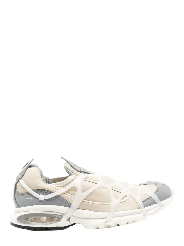 Nike Air Kukini Sneakers - Neutrals