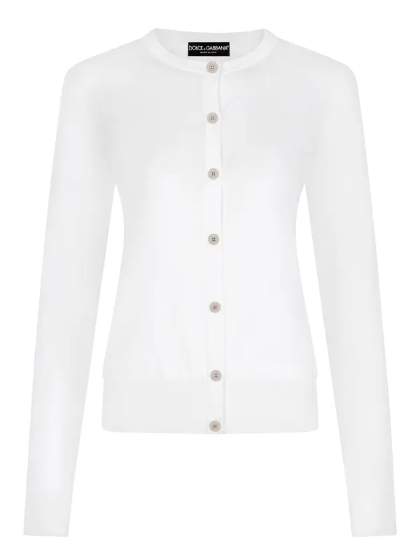 Dolce & Gabbana Button-up Cardigan - White