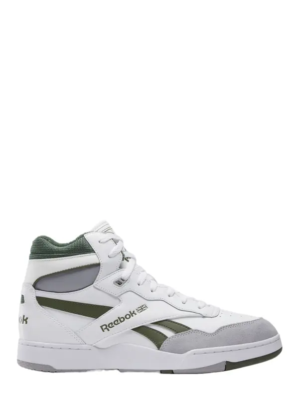 REEBOK Bb 4000 Ii Sneakers - White