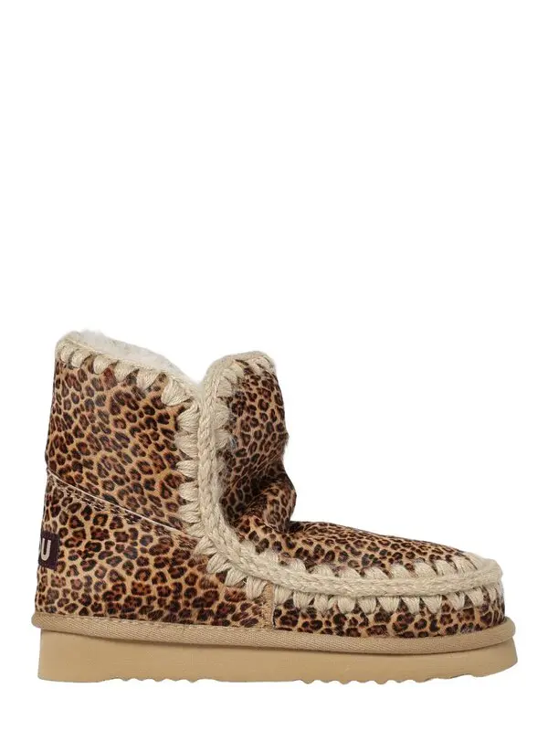Mou Boots - Brown