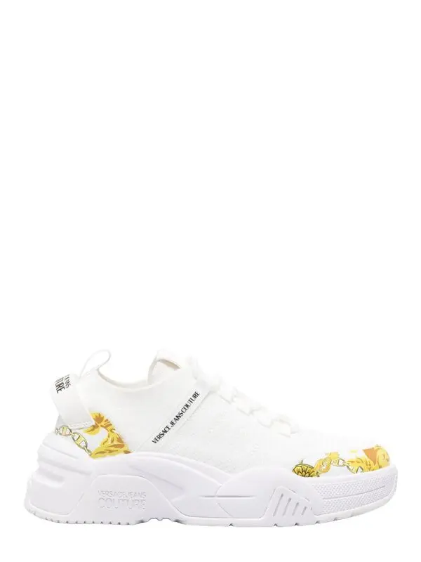 Versace Baroque-print Sneakers - White