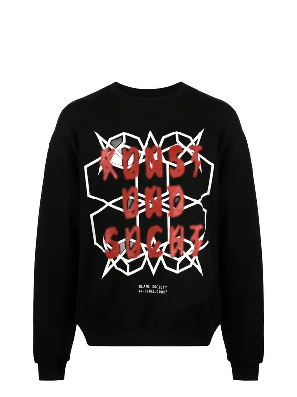 44 LABEL GROUP Graphic Print Cotton Sweatshirt - Black