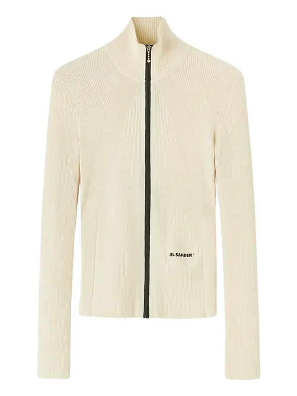 JIL SANDER Logo-embroidered Ribbed-knit Cardigan - Neutrals