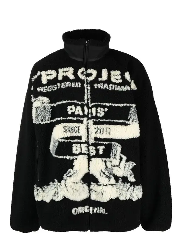 Y/project Jacquard Fleece Jacket - Black