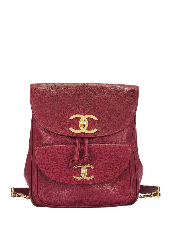 Chanel Vintage Duma Backpack - Burgundy