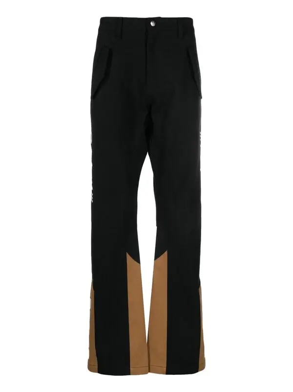 Rhude Logo-embroidered Panelled Trousers - Black