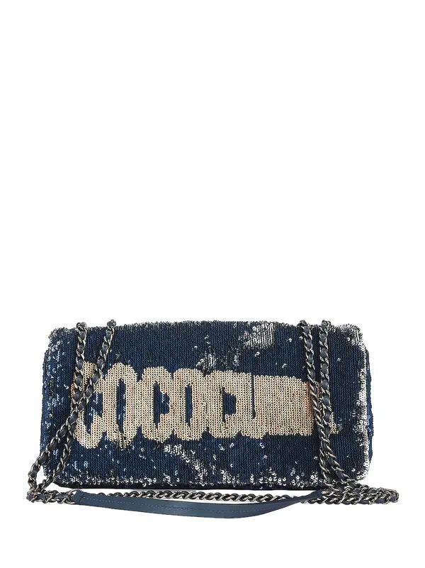 Chanel Sequin Coco Cuba Shoulder Bag - Black