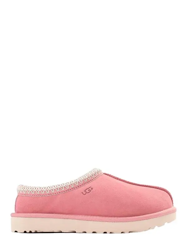 UGG Slipper - Horizon Pink
