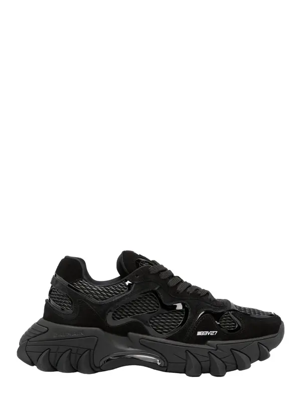 Balmain B-east Low-top Sneakers - Black