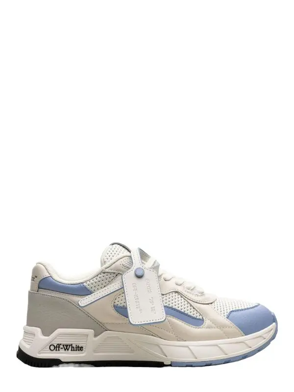 Off-White Kick Off Leather Sneakers - Neutrals