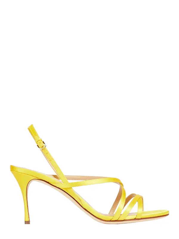 SERGIO ROSSI Bon Ton Slingback Sandals - Yellow