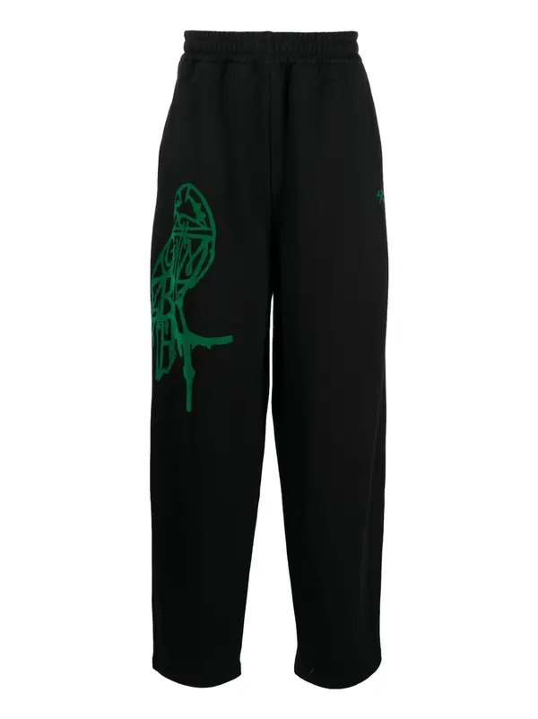 GMBH Graphic-print Track Pants - Black