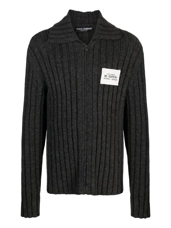 Dolce & Gabbana Re-edition Virgin Wool Cardigan - Grey