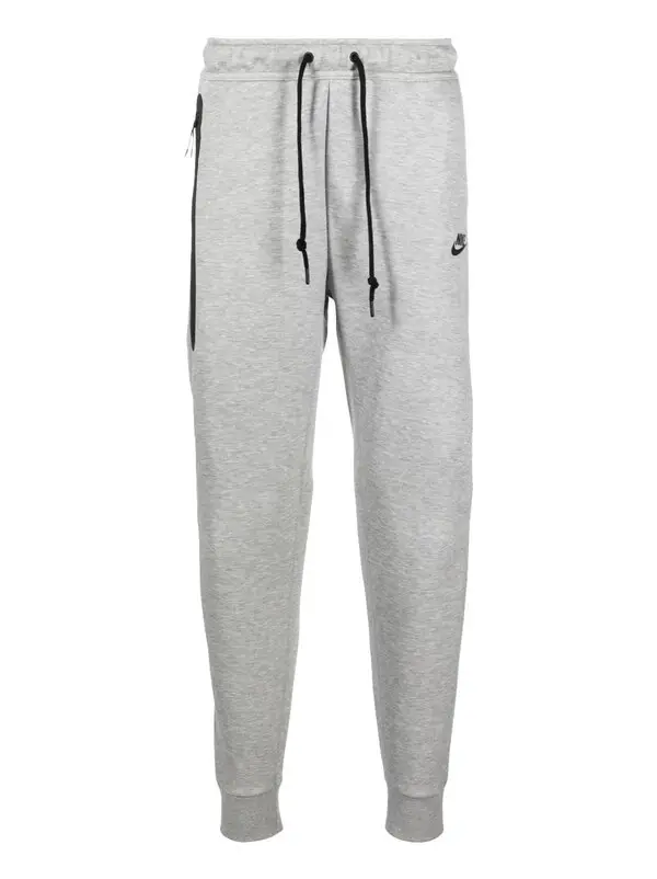 Nike Logo-print Track Pants - Grey