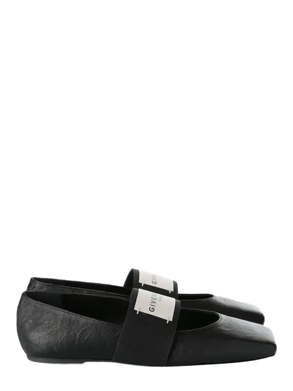 Givenchy Ballerina Flats - Black
