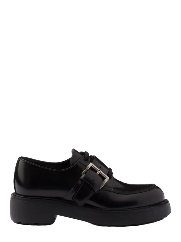 Prada Brushed Leather Lace-up Shoes - Black