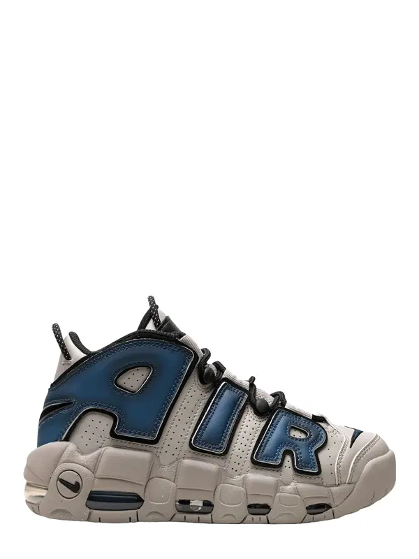 Nike More Uptempo '96 Sneakers - White