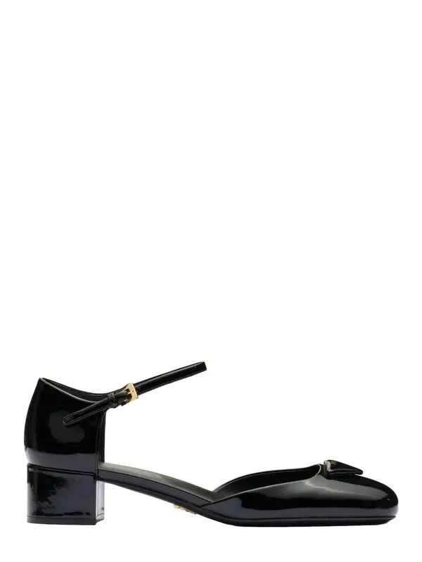 Prada Logo-plaque Pumps - Black