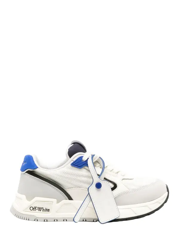 Off-White Kick Off Lace-up Sneakers - White