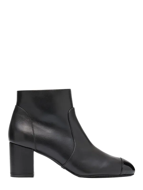 STUART WEITZMAN Yuliana Leather Cap-toe Booties - Black
