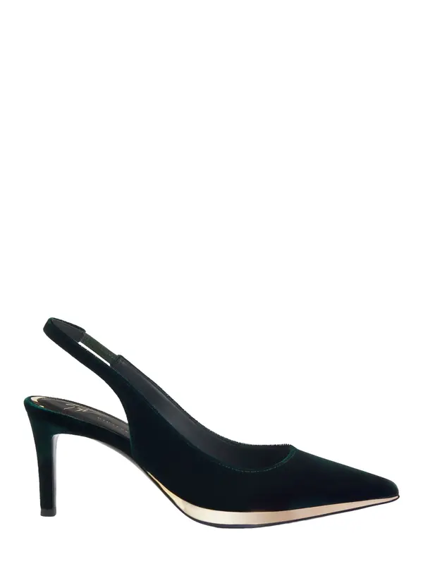 GIUSEPPE ZANOTTI 70mm Virgyn Slingback Pumps - Black