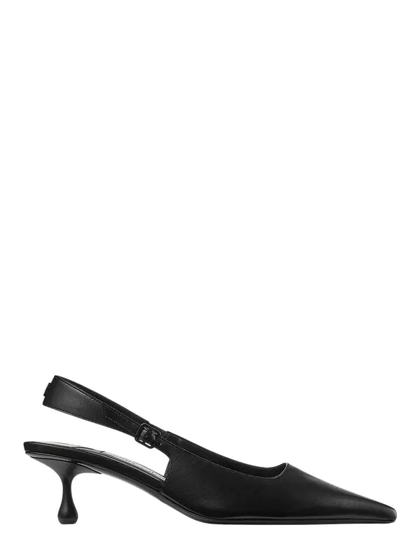 JIMMY CHOO Amel 50 Nappa Leather Slingback Pumps - Black