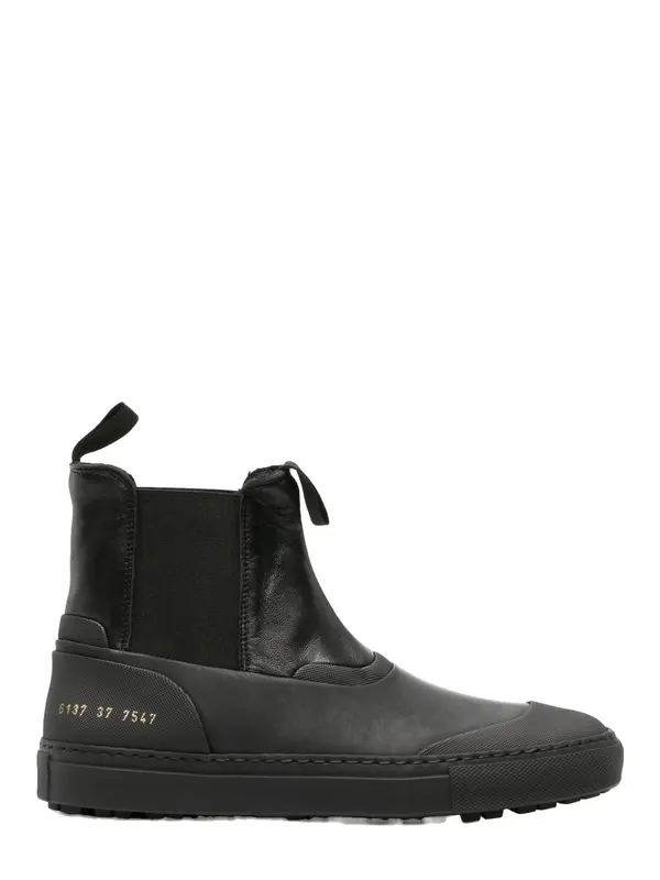 COMMON PROJECTS Leather Chelsea Boots - Black