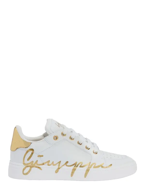 GIUSEPPE ZANOTTI Metallic Leather Sneakers - White