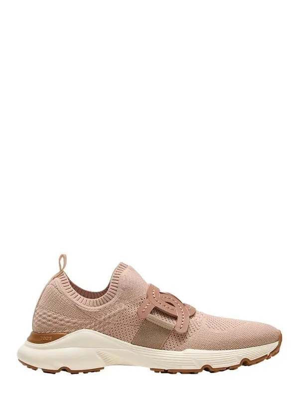 TOD'S Stretch Knit Slip-on Sneakers - Beige