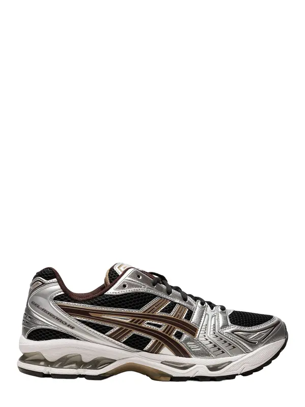 Asics Gel-kayano Sneakers - Black