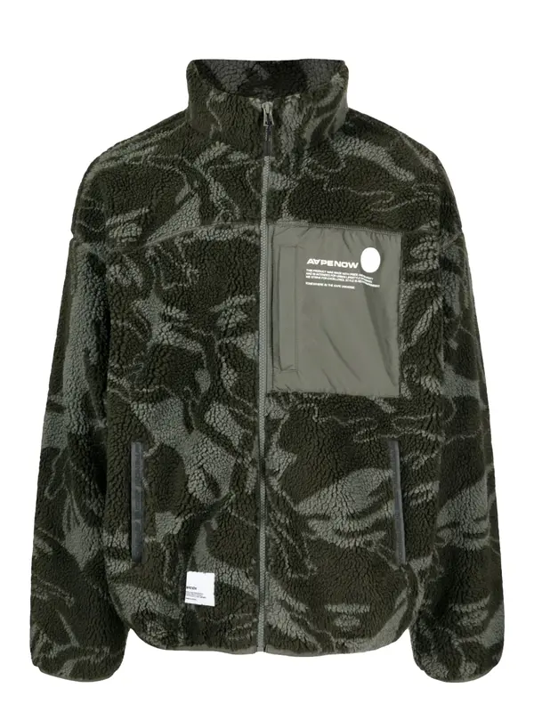 AAPE BY *A BATHING APE® Camouflage Print Fleece Jacket - Green