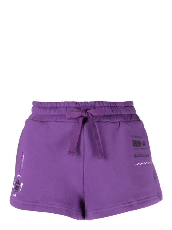 Dolce & Gabbana Dg Vibe Cotton Track Shorts - Purple