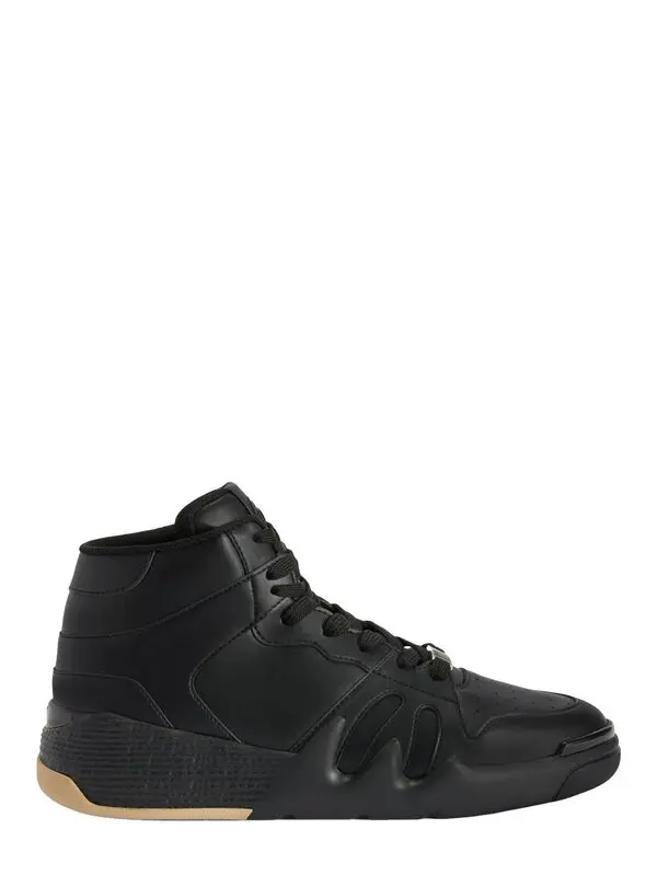 GIUSEPPE ZANOTTI Talon Perforated High-top Sneakers - Black