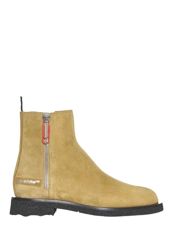 Off-White Suede Ankle Boots - Beige