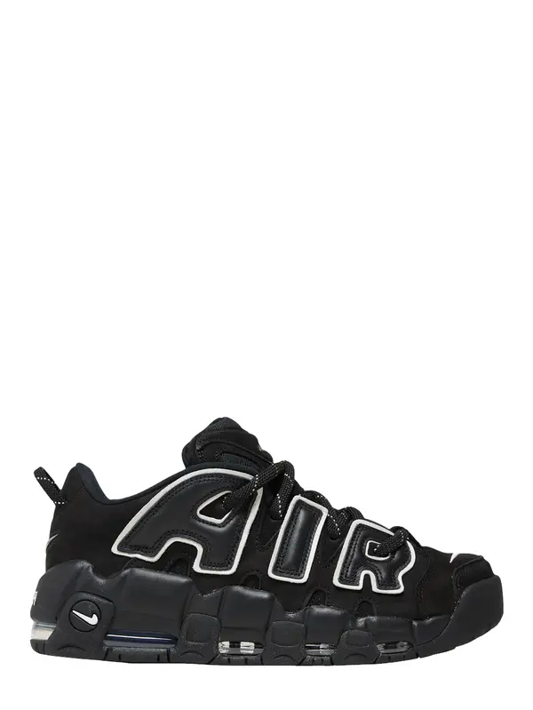 Nike X Ambush Air More Uptempo Low Sneakers - Black