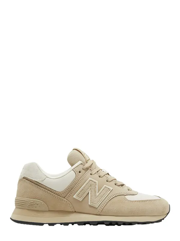 NEW BALANCE Junya Watanabe X 574 Sneakers - Tan